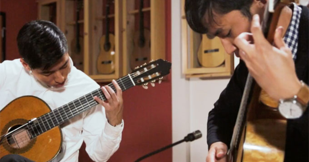 Park Brothers - El Pano Moruno