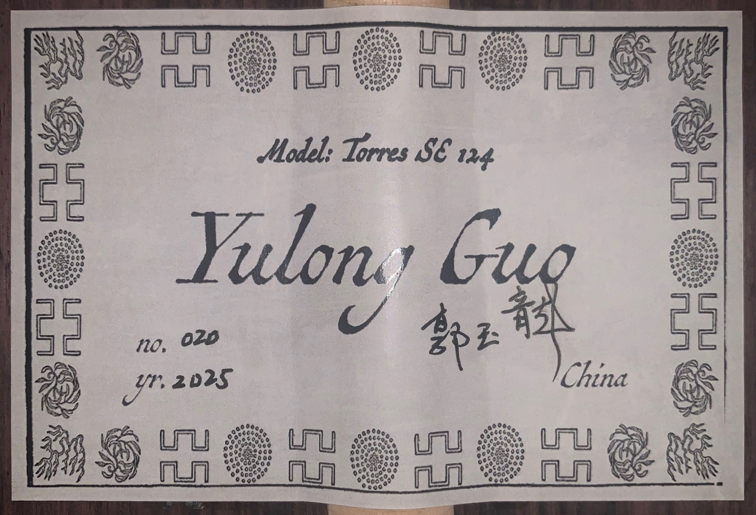 2025 Yulong Guo "Torres SE 124" SP/IN Guitar | GSI