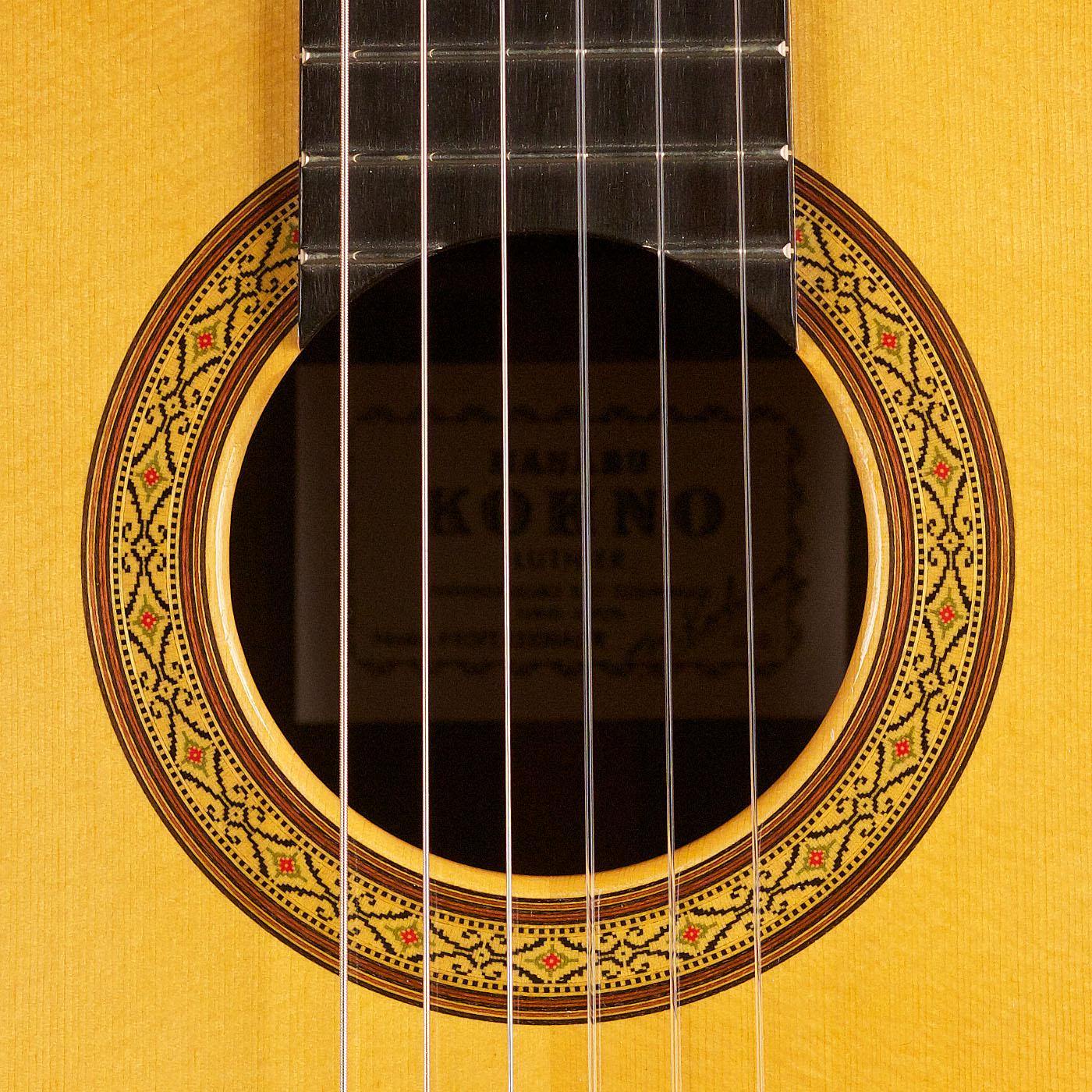 1992 Masaru Kohno "Professional-R" SP/IN Guitar | GSI